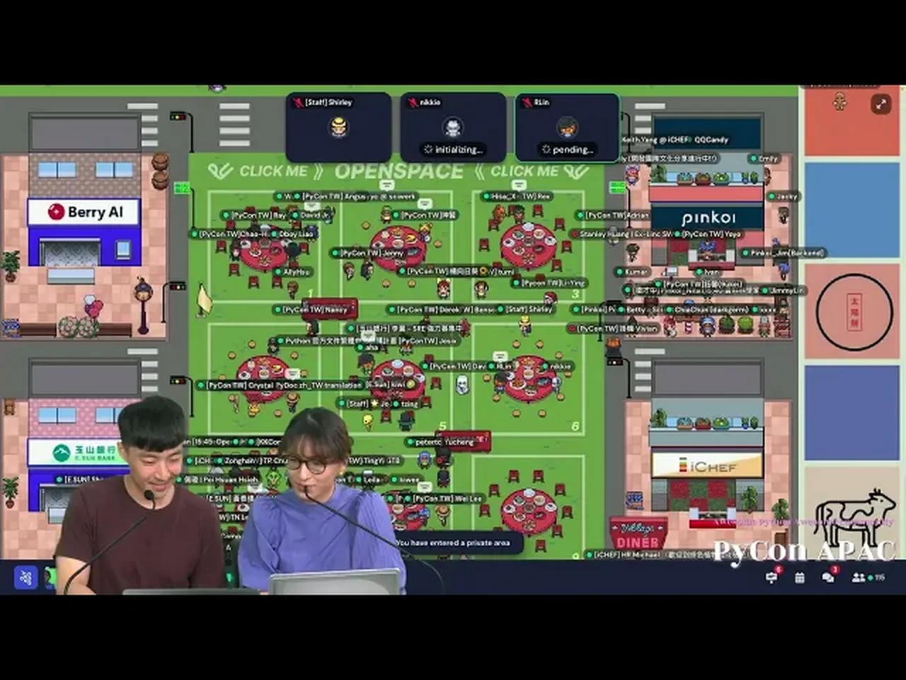 開放空間導覽 Guide to Open Spaces｜Benson / Shirley｜Gather｜PyCon APAC 2022