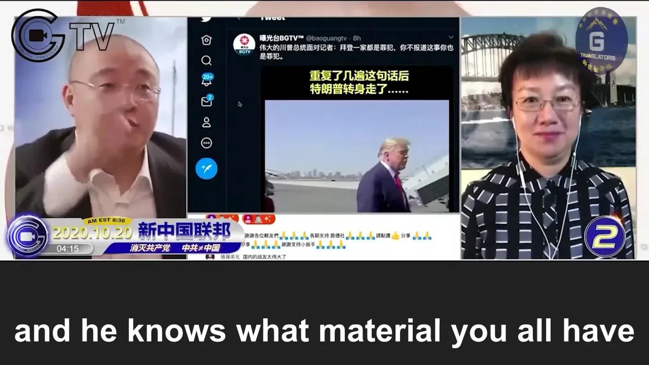 The murder of former CIA agent Ms Tong Baoguo shocked the intelligence ...