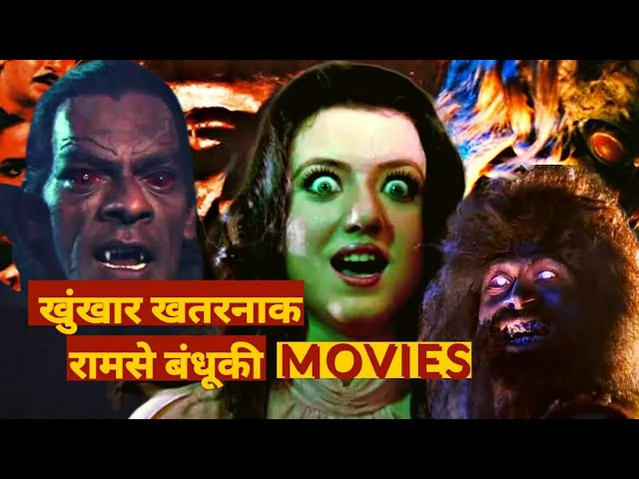 " Top 10 Ramsay Brothers horror films that scare more than nun 2"| # ...