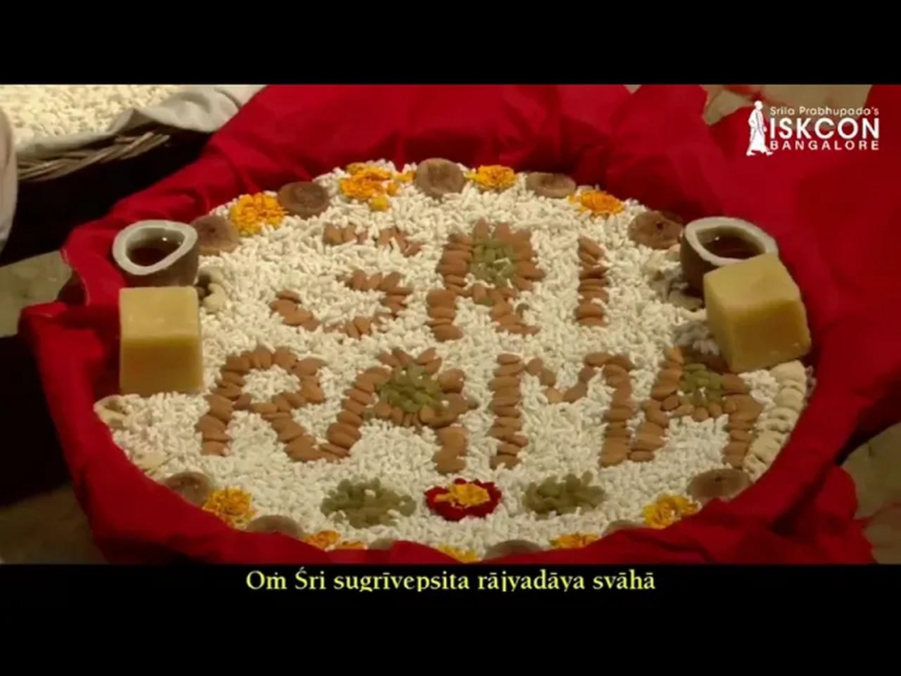 108 Names of Lord Rama - ISKCON Bangalore