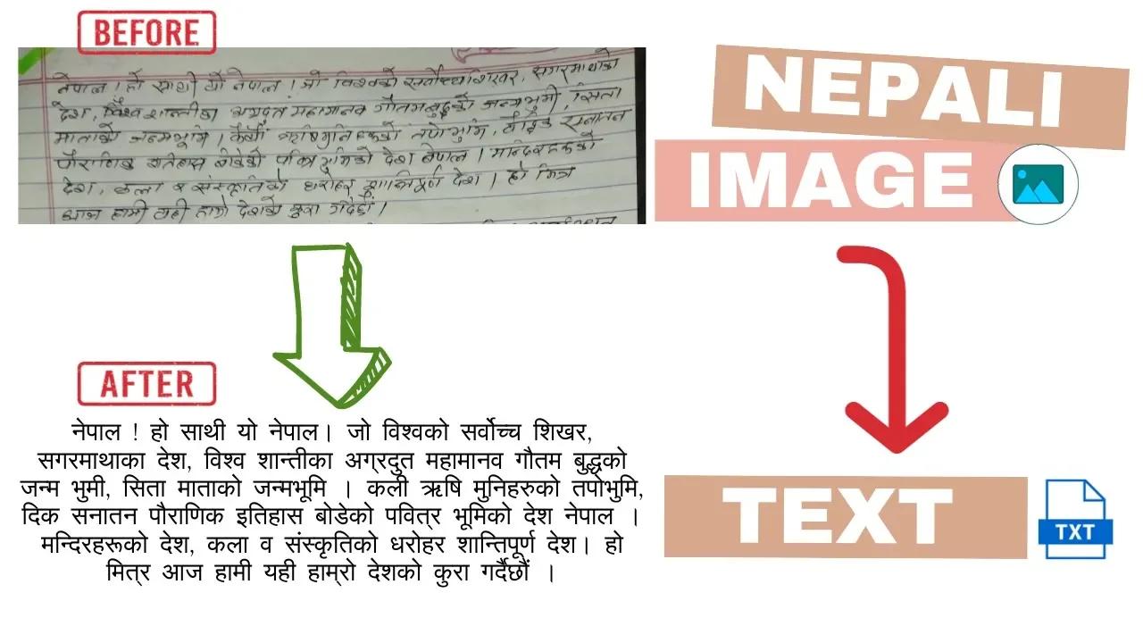 Nepali Image to Text Convert (How to Convert your image word into ...