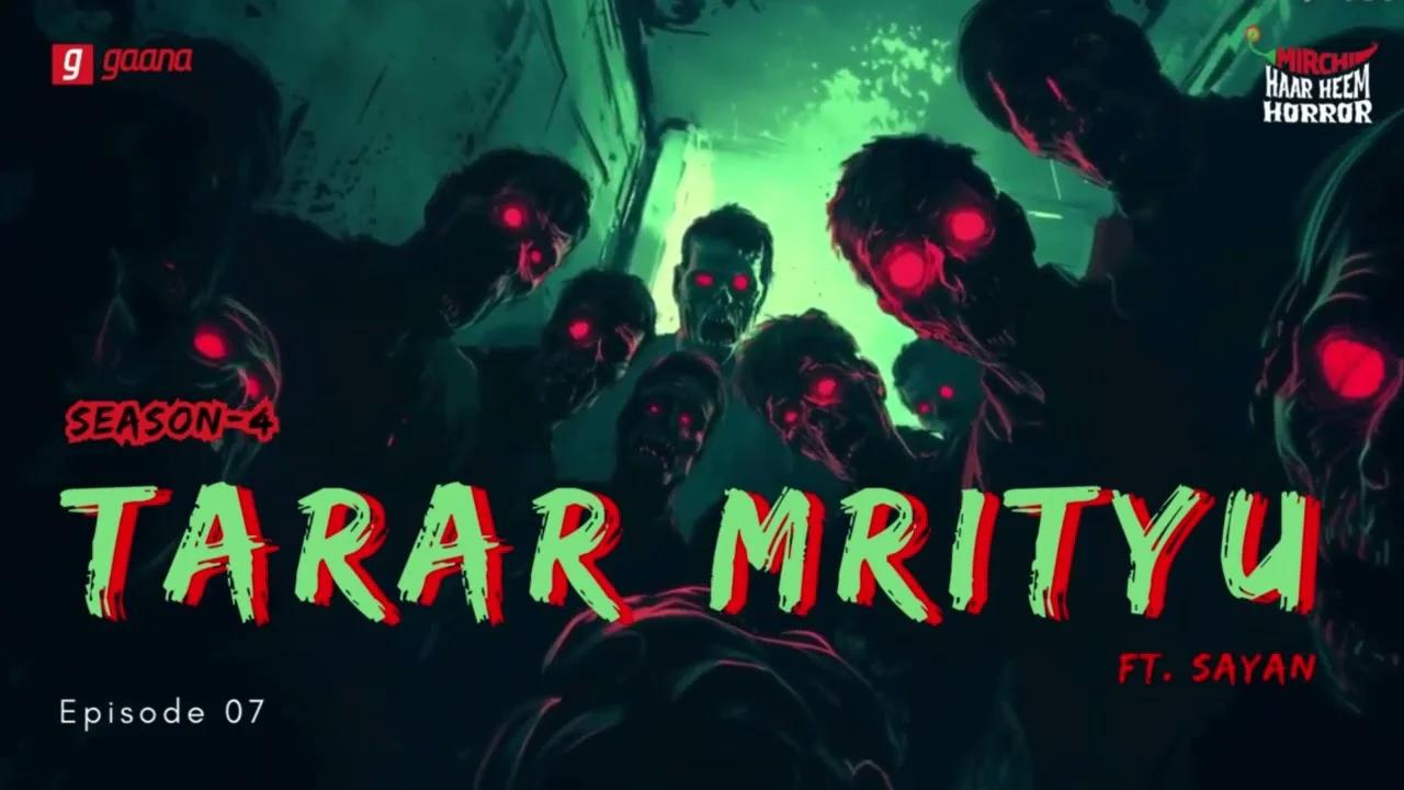 Haar Heem Horror | Season 4 | Tarar Mrityu | Bangla Horror Story ...