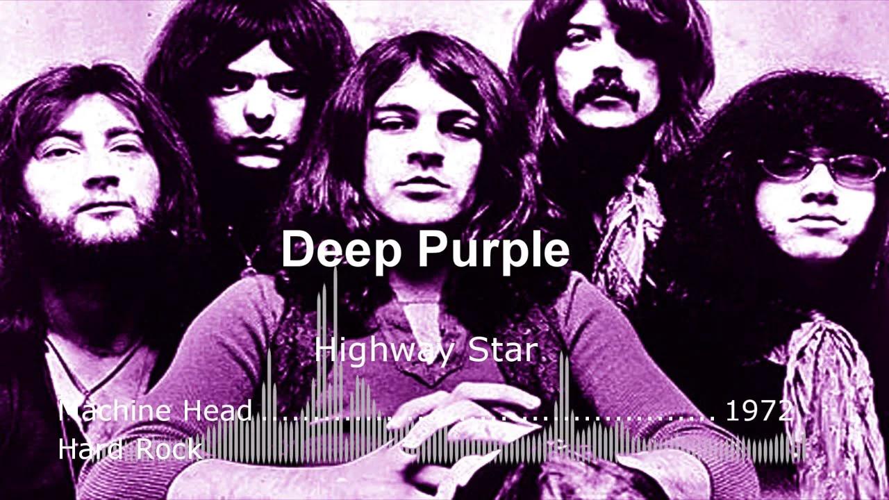 Deep Purple | Highway Star | V1 HD