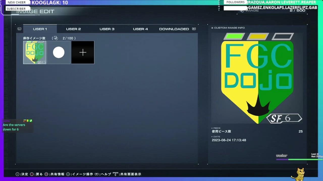 How to download FGC dojo emblem in armored core