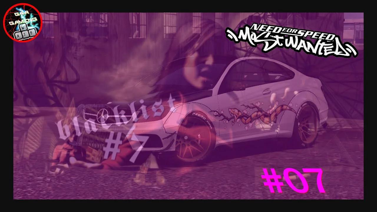 NFS Most Wanted (Blacklist nº07)