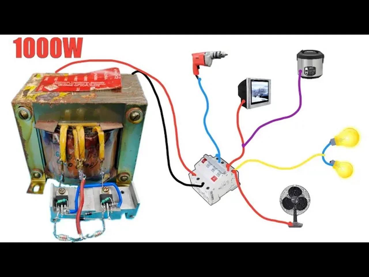 how to make 1000W inverter at home || Inverter 12v to 220v || P55n06 mosfet || How to make inverter