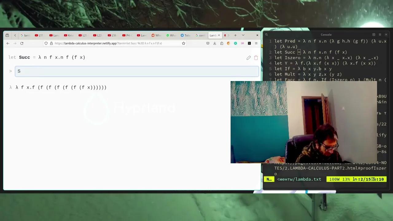 Lambda Calculus Calculator