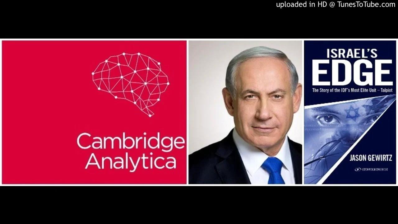 How The Talpiot Program Works