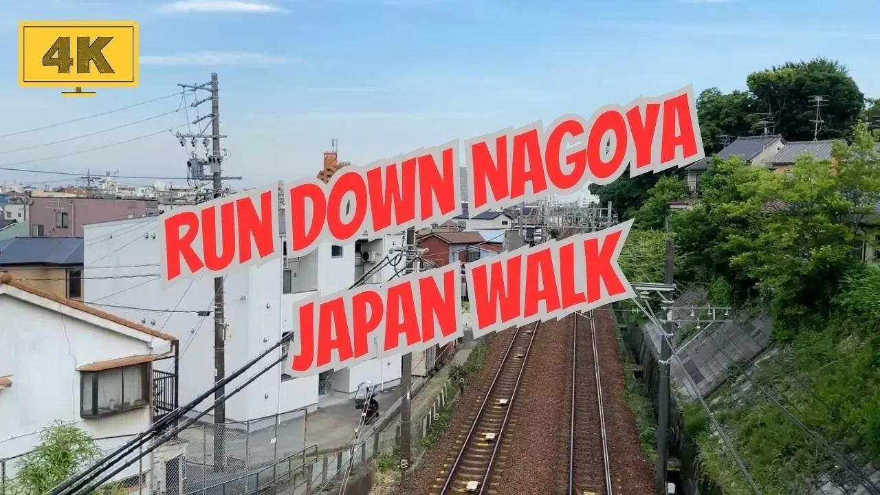 4K Inner City Japan Walk - Run Down and Deserted Nagoya