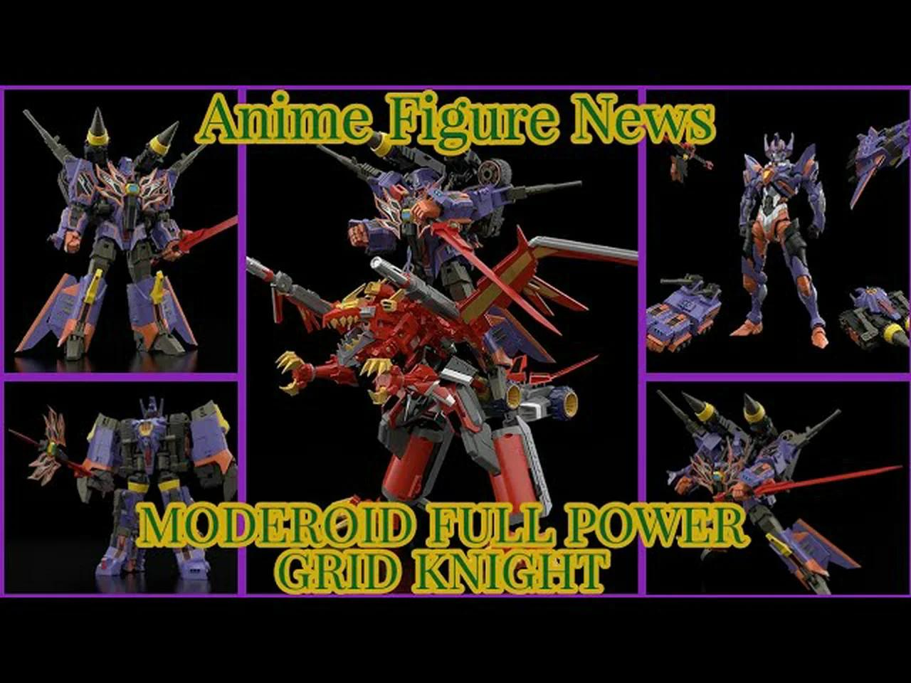 Preorder MODERIOD Full Power Gridknight - Don't Miss This Special Service!