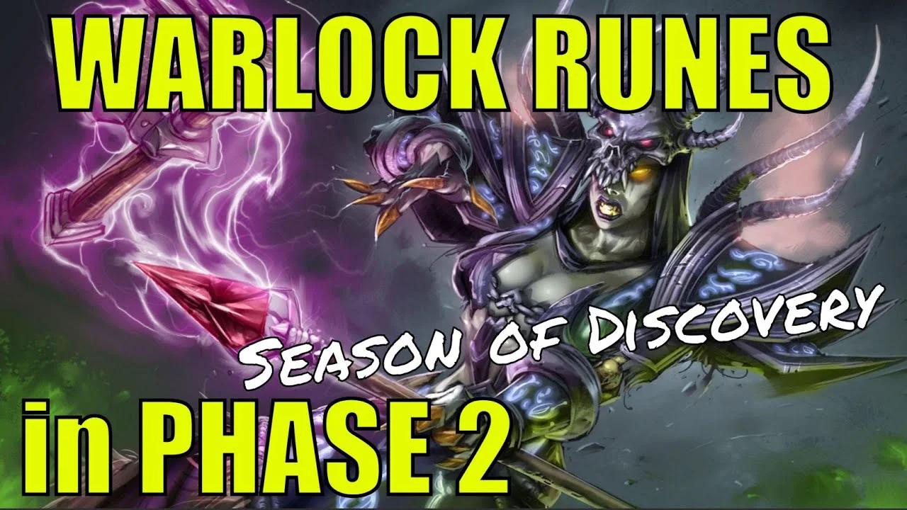 All WARLOCK RUNES in PHASE 2 of Season of Discovery World of Warcraft ...
