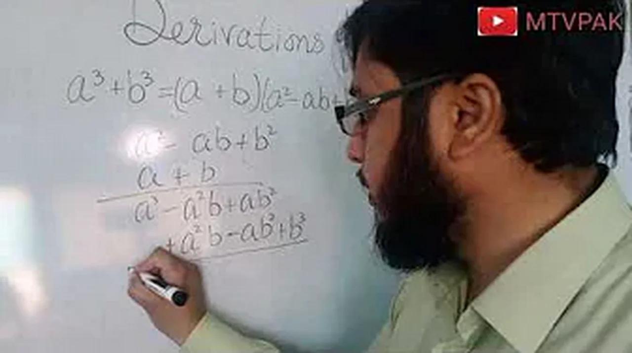 Derivation of formula's part#3