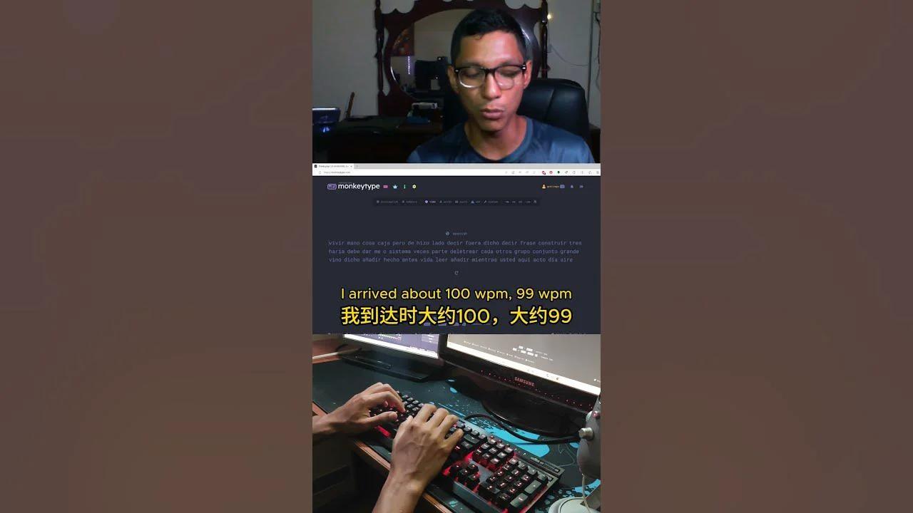 Monkey Typing - Speedtest Teclado (Español - 100 wpm) #keyboard # ...