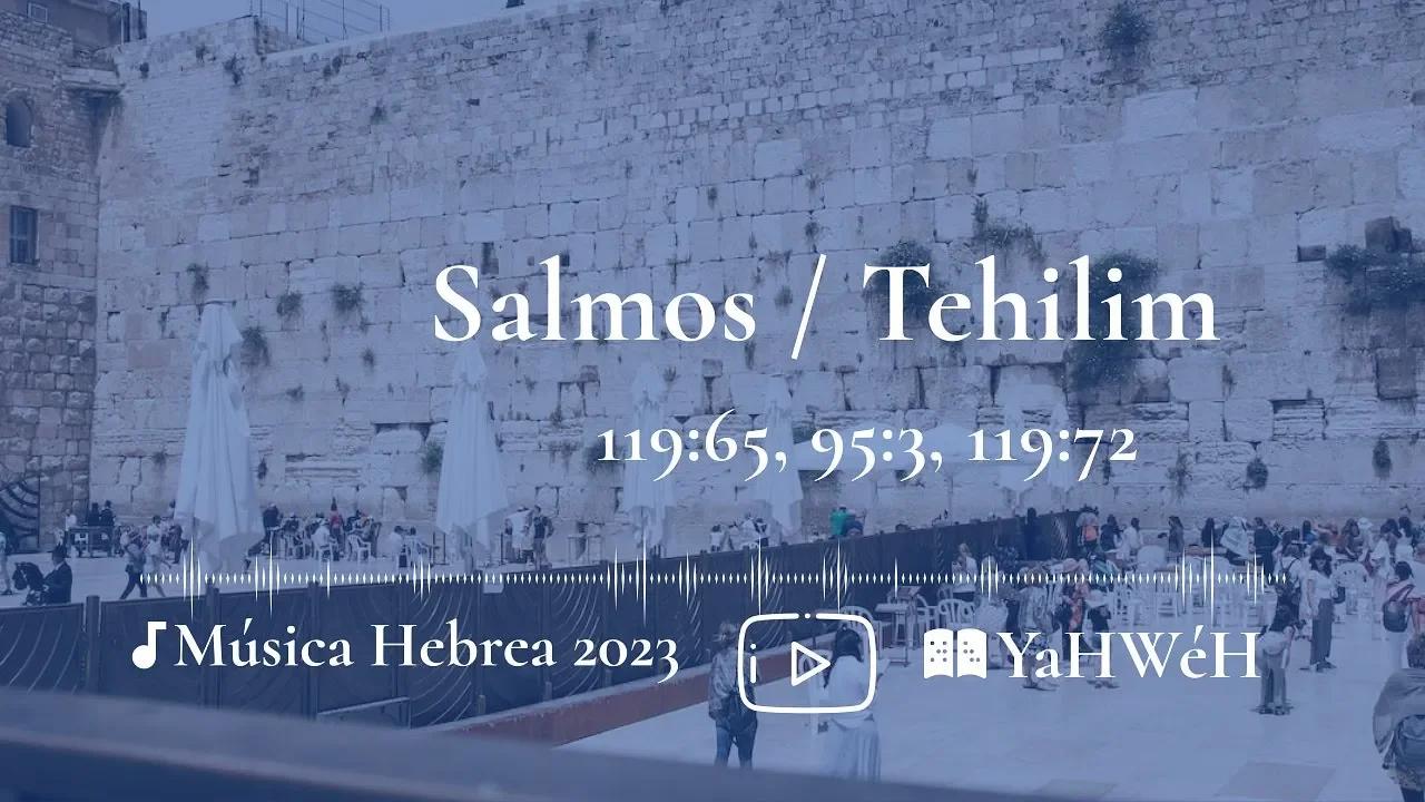 MÚSICA HEBREA 2023 | Elohim Grande es YaHWéH / אֵל גָּדוֹל יהוה ...