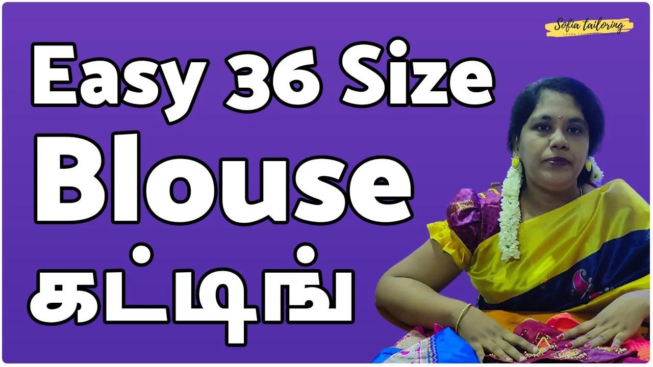 36 Size Blouse Cutting Tutorial | 4 Methods with Step-by-Step Explanation