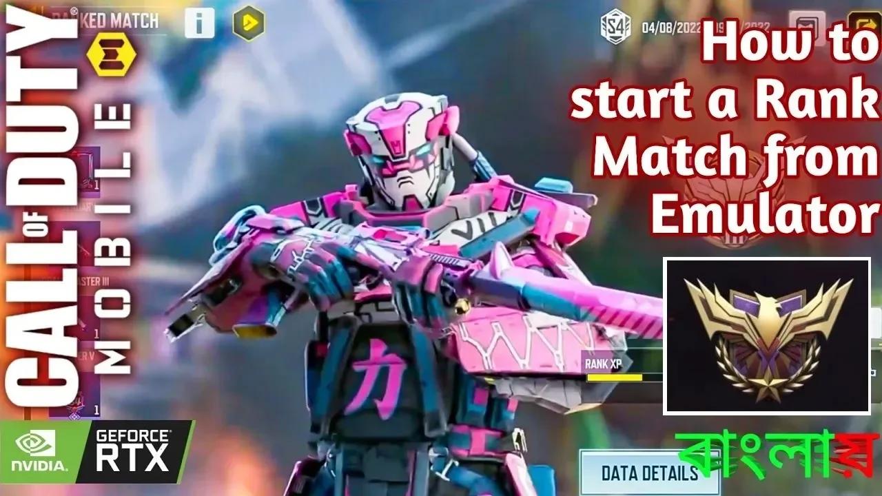 How to Start CODM Ranked Match on Gameloop Emulator in 2022?