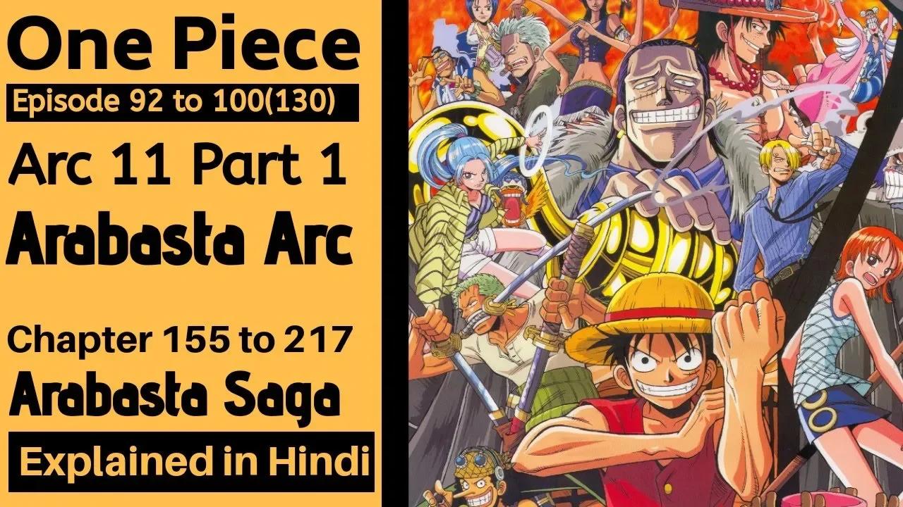 One Piece Anime Arc 11 Arabasta Saga Episode 92 to 100 Part1 Complete ...