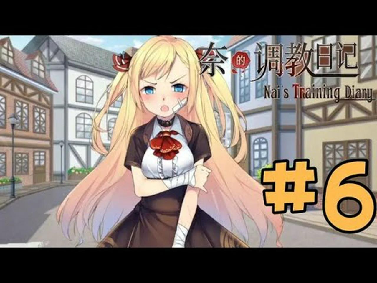 TRATAN DE HACERLE DAÑO A NAI || Nai’s Training Diary EN ESPAÑOL #6 ...