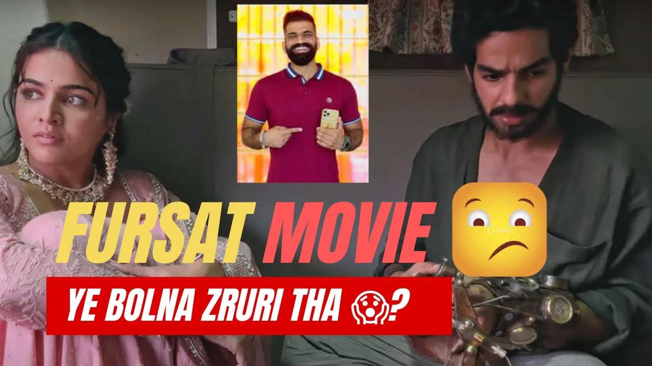 Fursat Movie Review By Technical Guruji || Fursat Movie by iPhone camera
