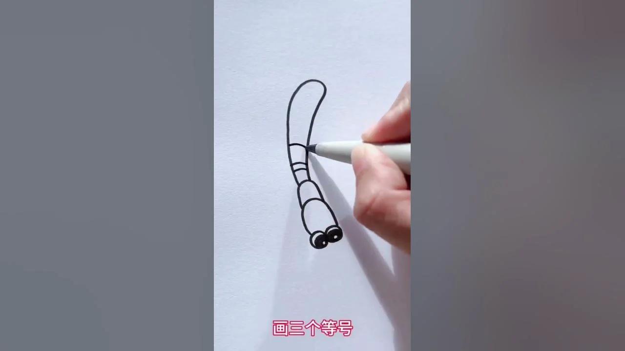 How to draw dragonfly easy