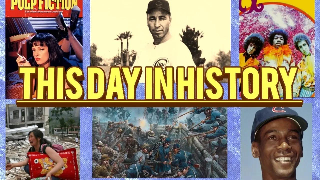 This Day In History May 12th