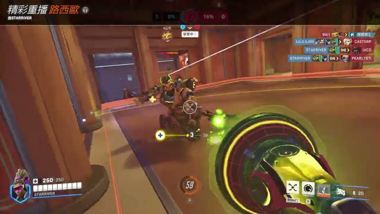 全部都下去囉 Lucio POTG Overwatch2【StarRiver】
