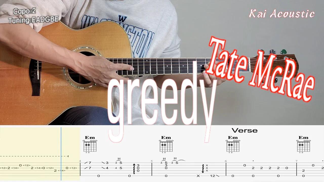 greedy(Tate McRae) | Fingerstyle Guitar Tutorial TAB & Chords & Lyrics