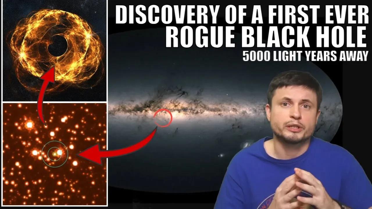 First Ever Rogue Black Hole Discovered Traveling 5000 Light Years Away