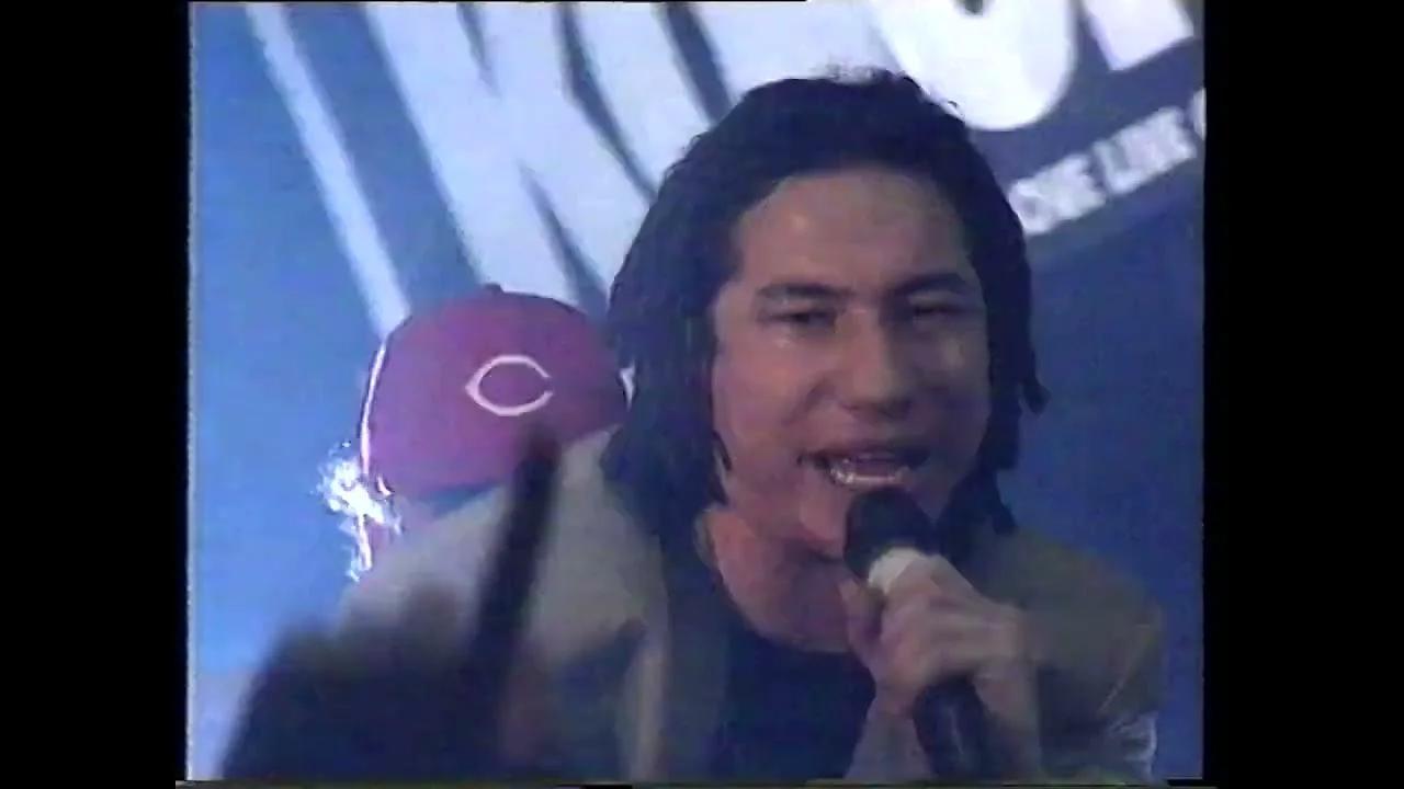 TVC - One Twenty Bar Fitzroy (1993)