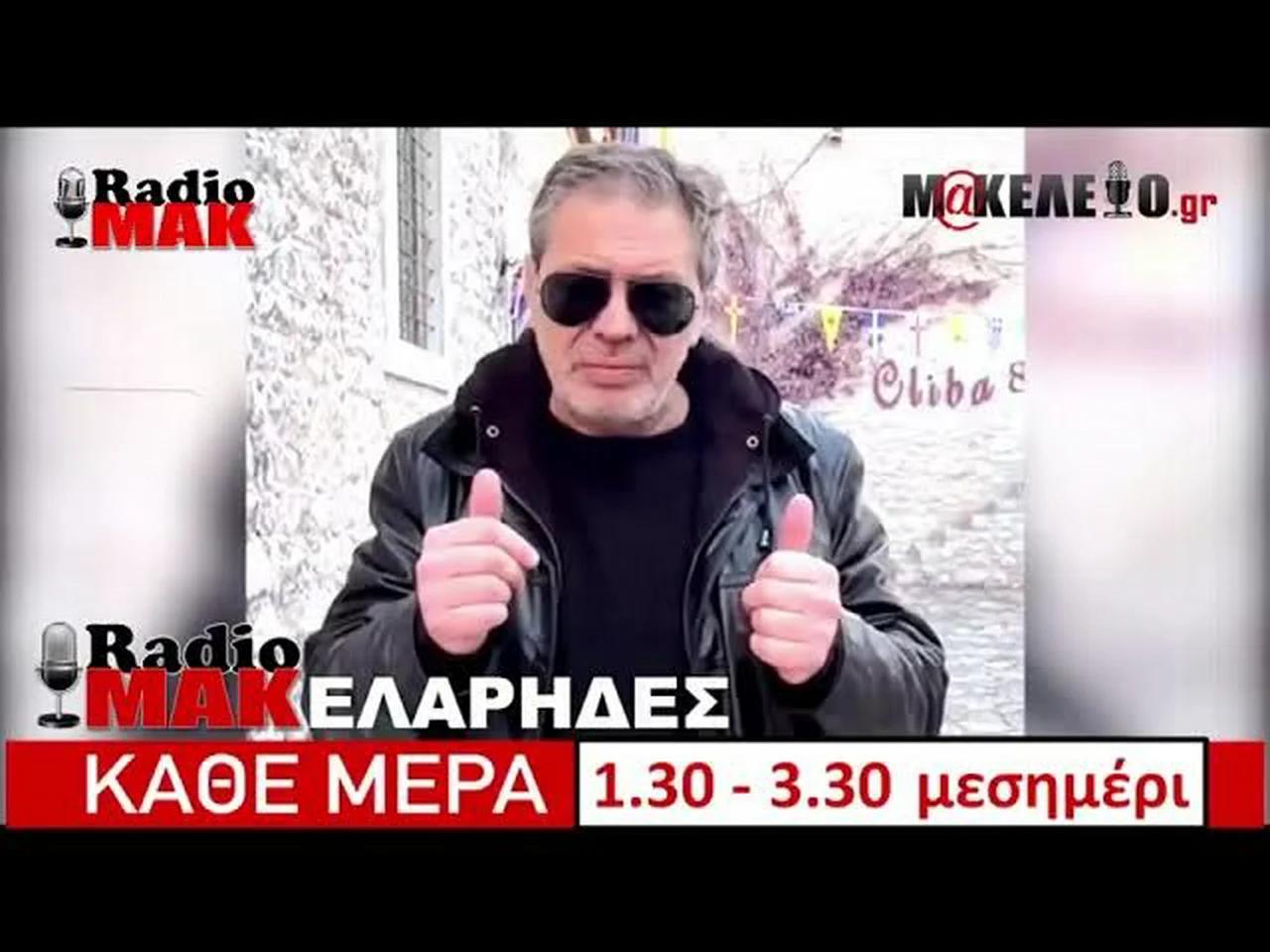 Radio MAK banned at the end of the video