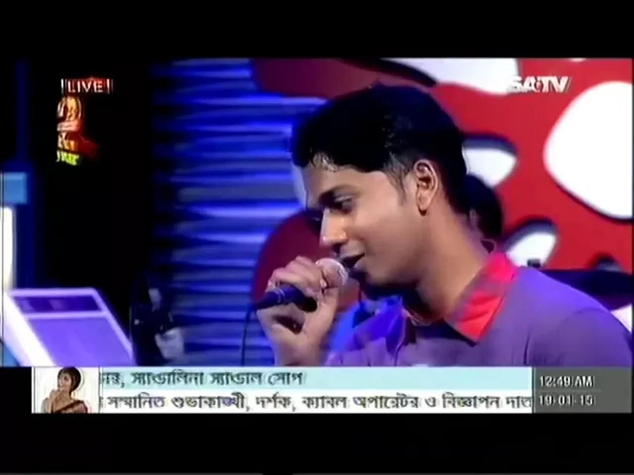 Cokh mele Jokhoni By Talha & Brishti