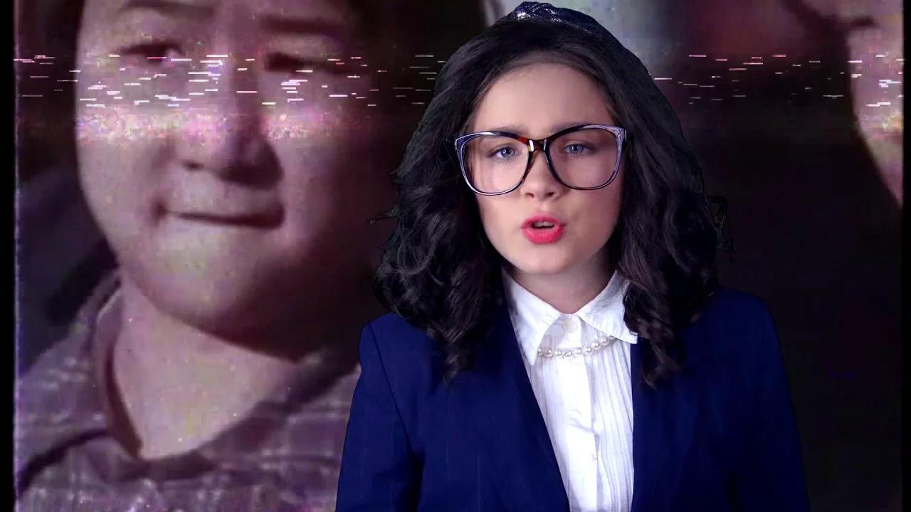 Gynocracy: When Women Rule the World!