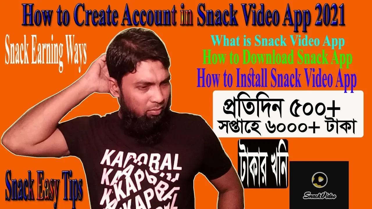 What is Snack Video App | How to Create Account in Snack Video App 2021 ...