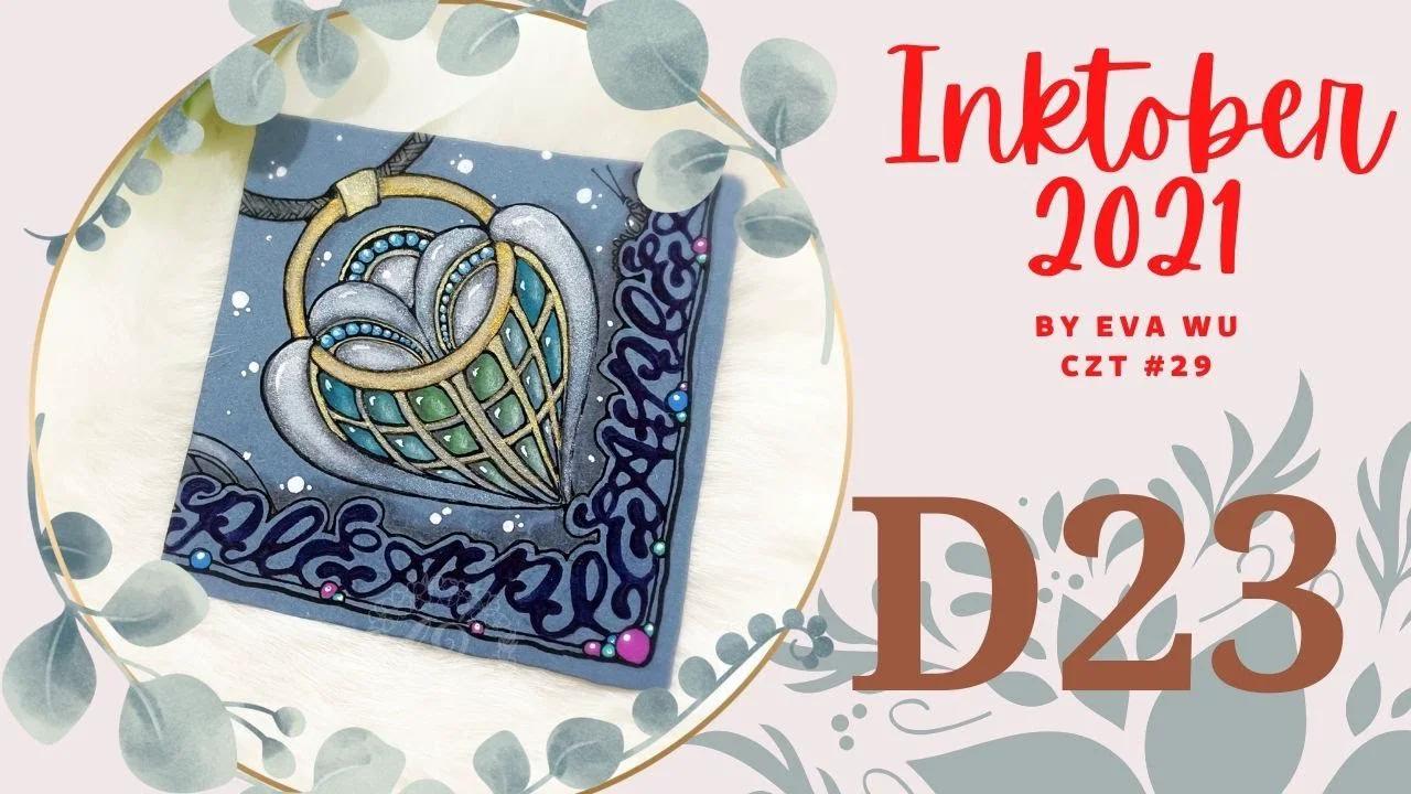 Day 23 Inktober 2021 Zentangle by Eva Wu pattern #Ple-A 禪繞畫 禅绕画 ゼンタングル