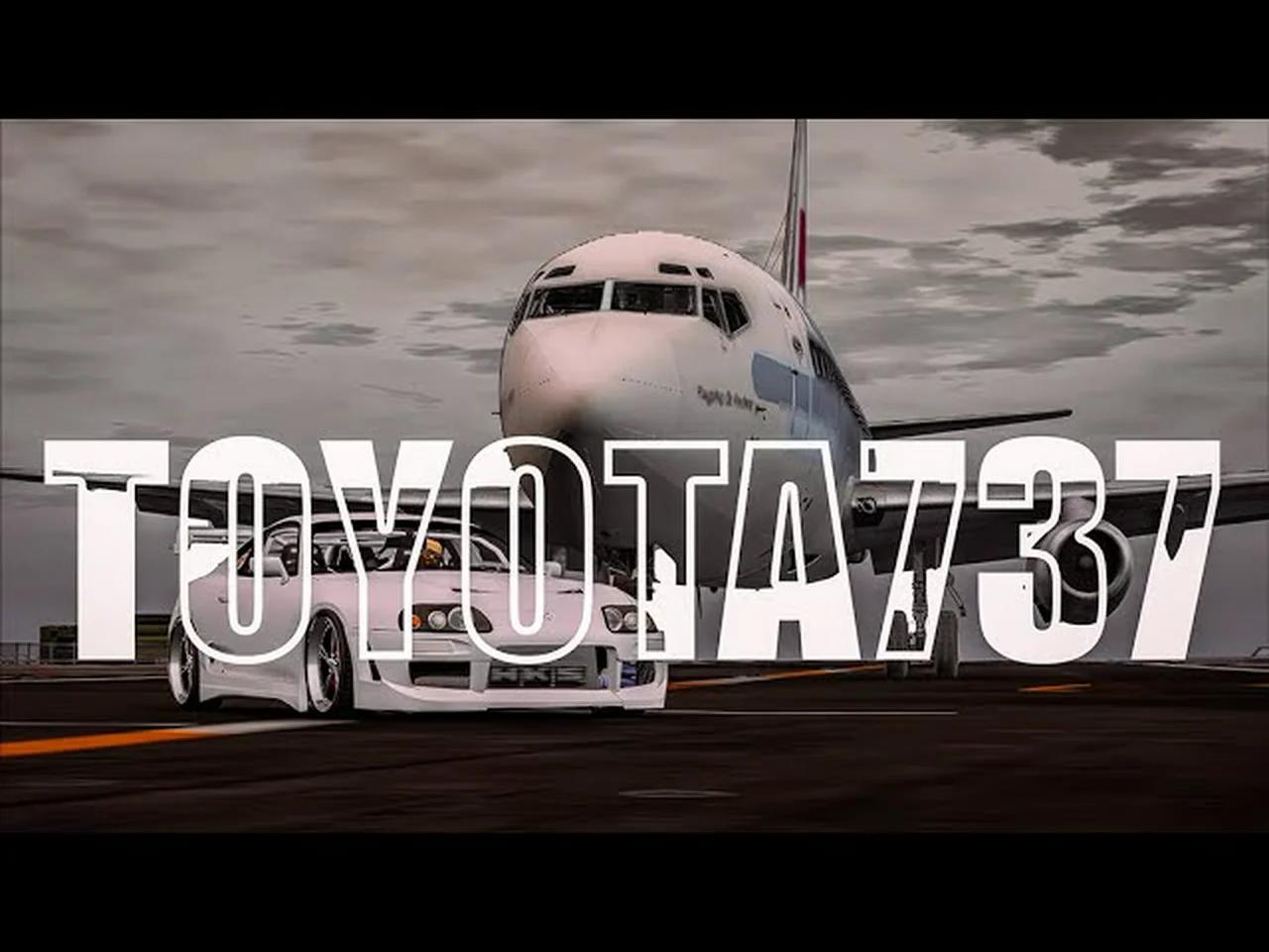 BGM - Animal X Sura || G Cinemate || Toyota Supra MK4 X Boeing 737
