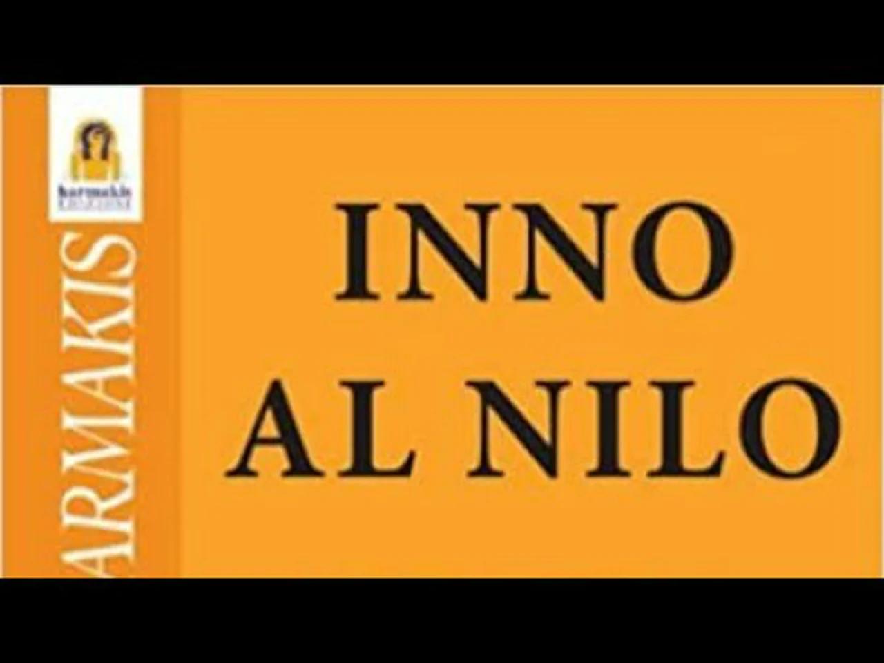 Inno al Nilo con Leonardo Paolo Lovari