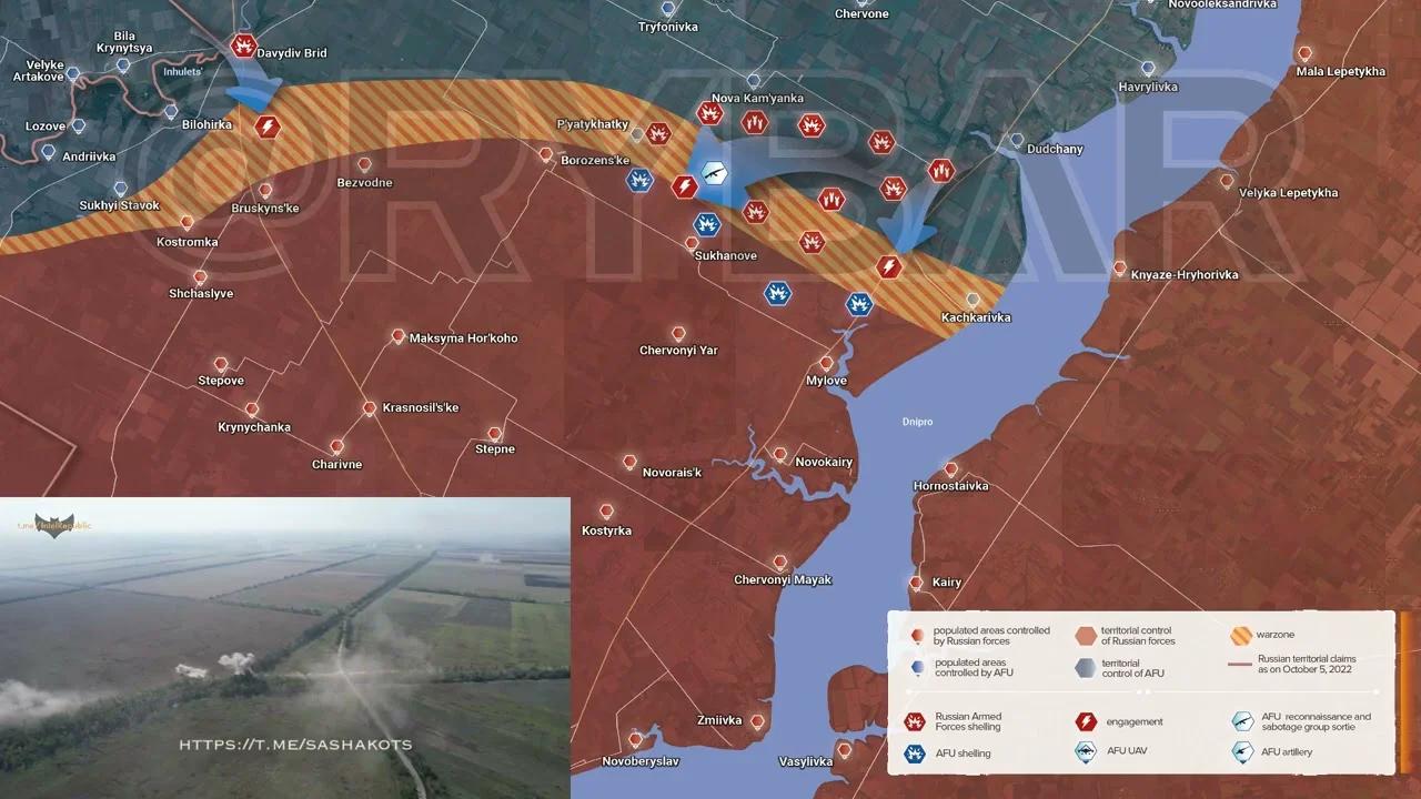 Ukraine War Update Battle for Kherson: the situation in the Andreevsky ...