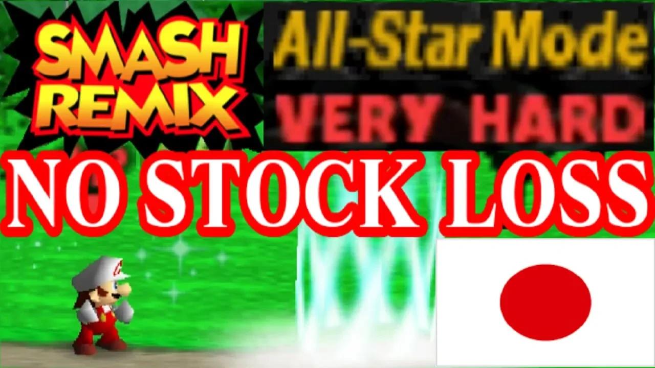 Smash Remix - All-Star Mode Gameplay with NTSC-J Mario (VERY HARD) No stock loss