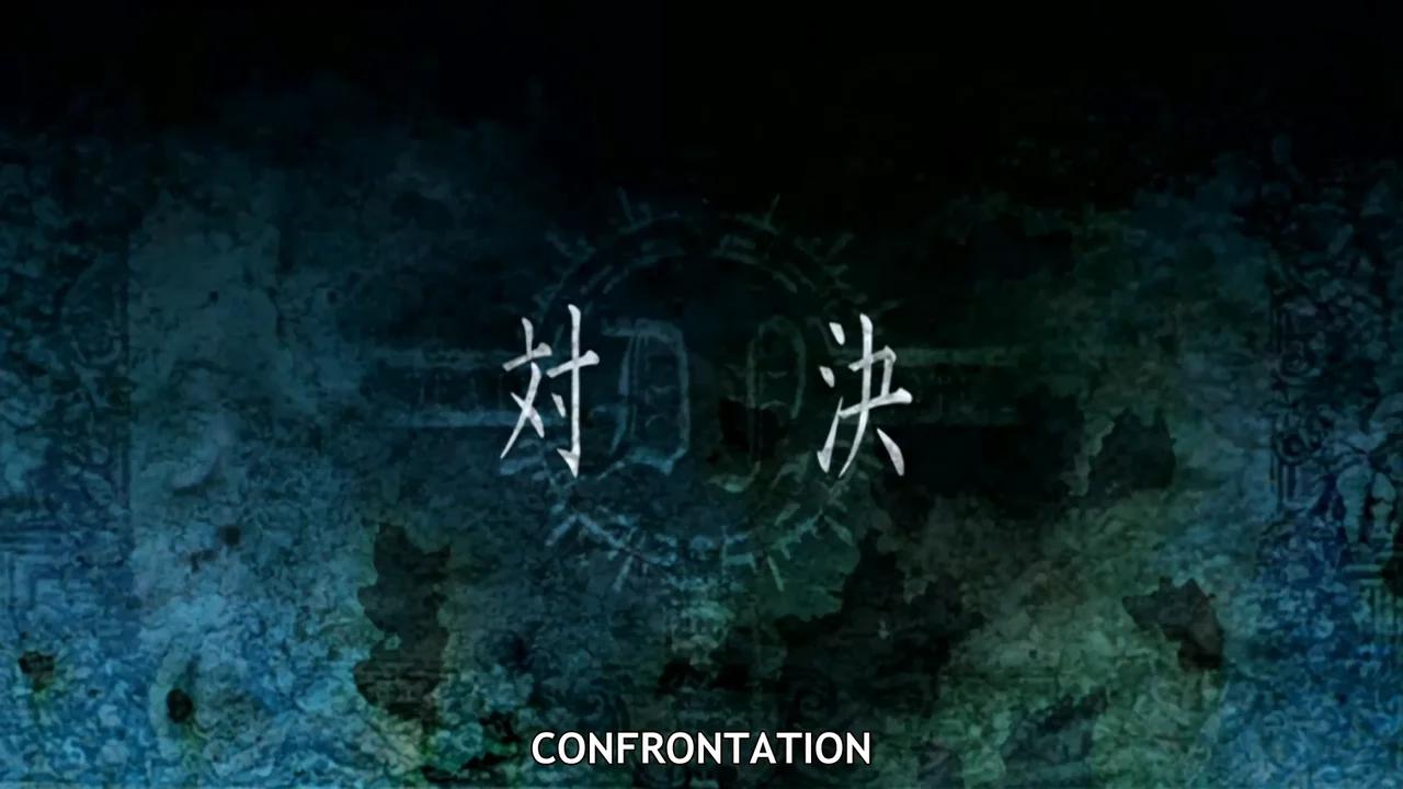 Death Note Ep 2 - "Confrontation" (No Internal Monologues) [Sub]