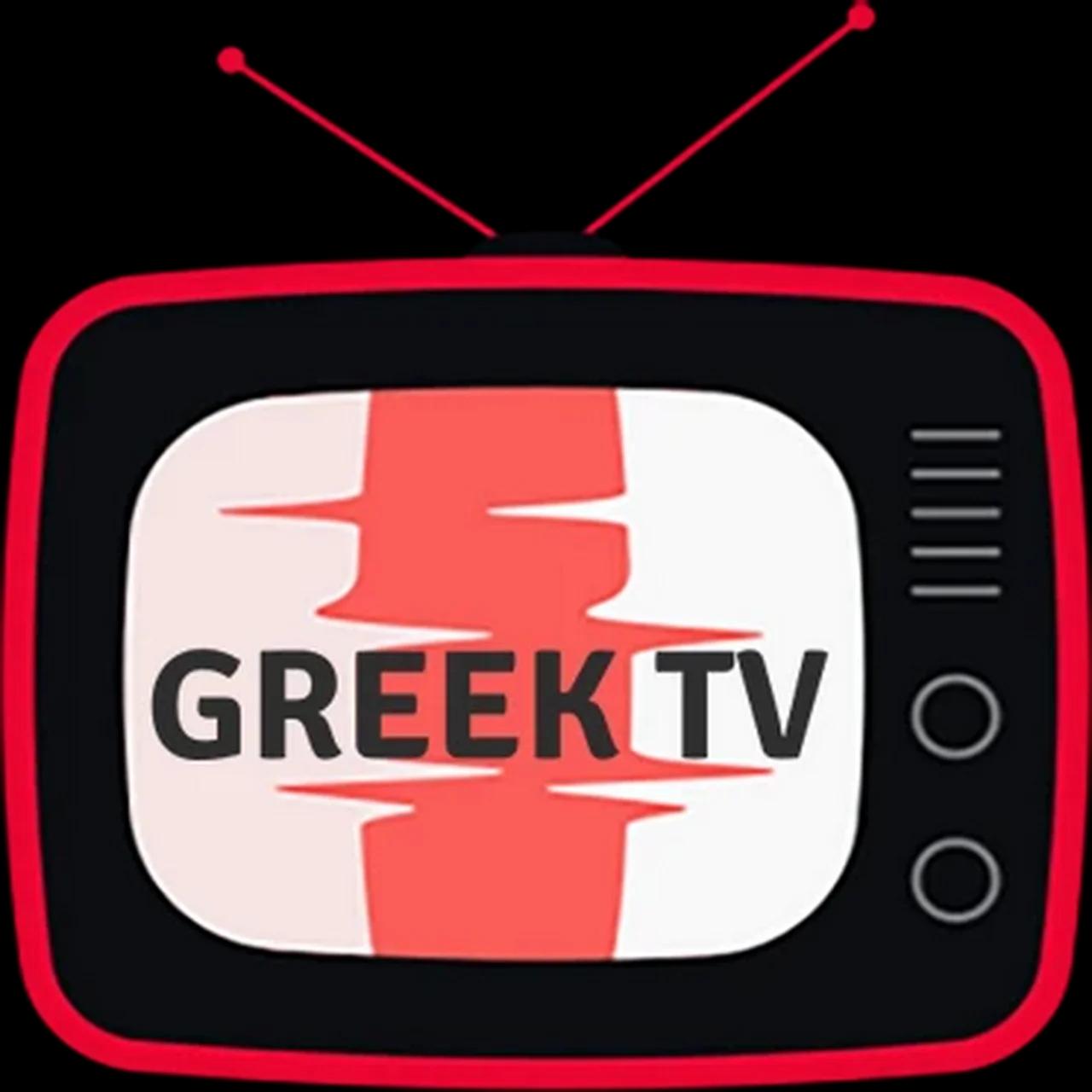 Greek Series