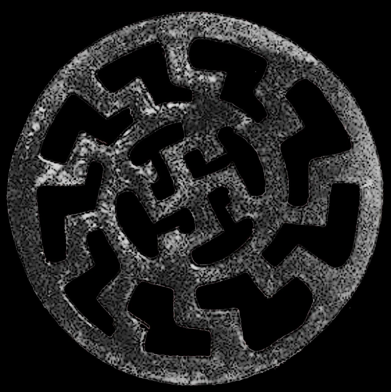 Armanen Runes book chapter on the Zierscheibe