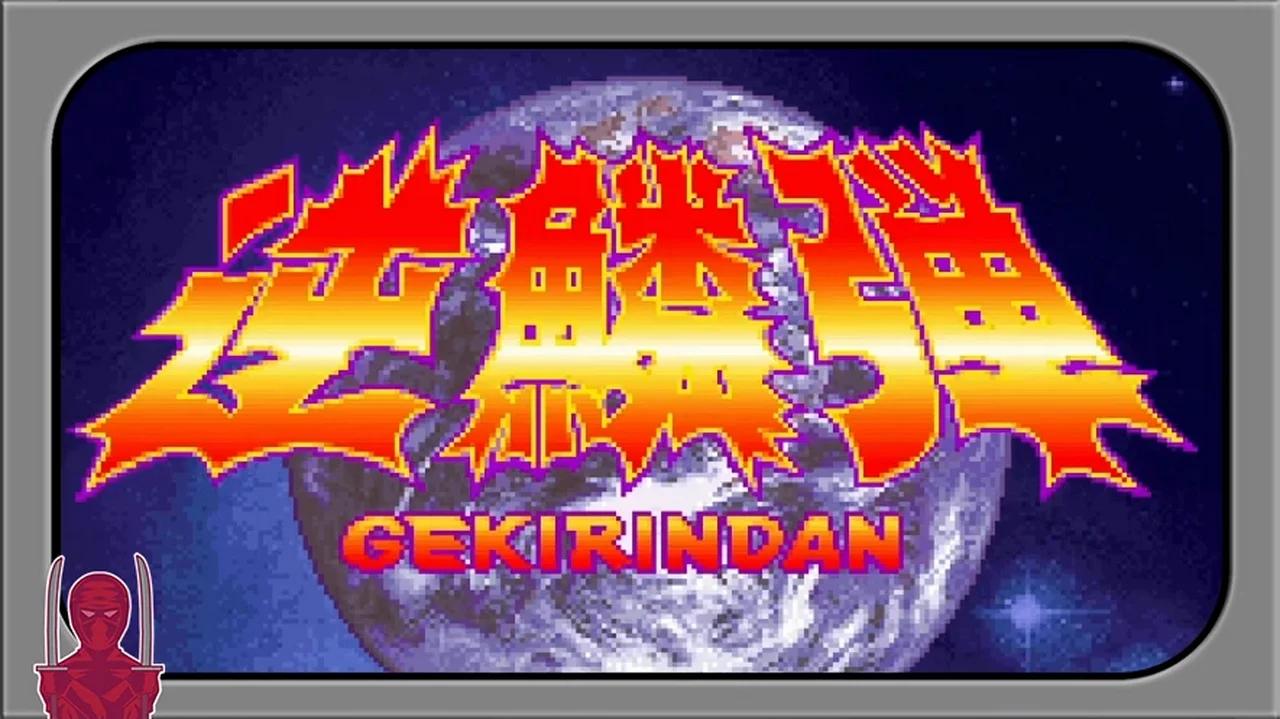 Gekirindan Complete Longplay (Arcade) - Xygor Gaming