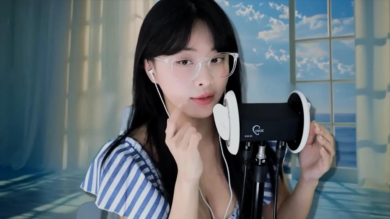 Mimo ASMR