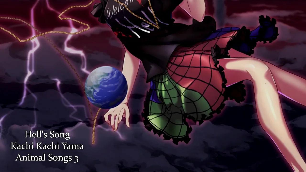 【東方Vocal／Metalcore】 Hell's Song 「Kachi Kachi Yama」