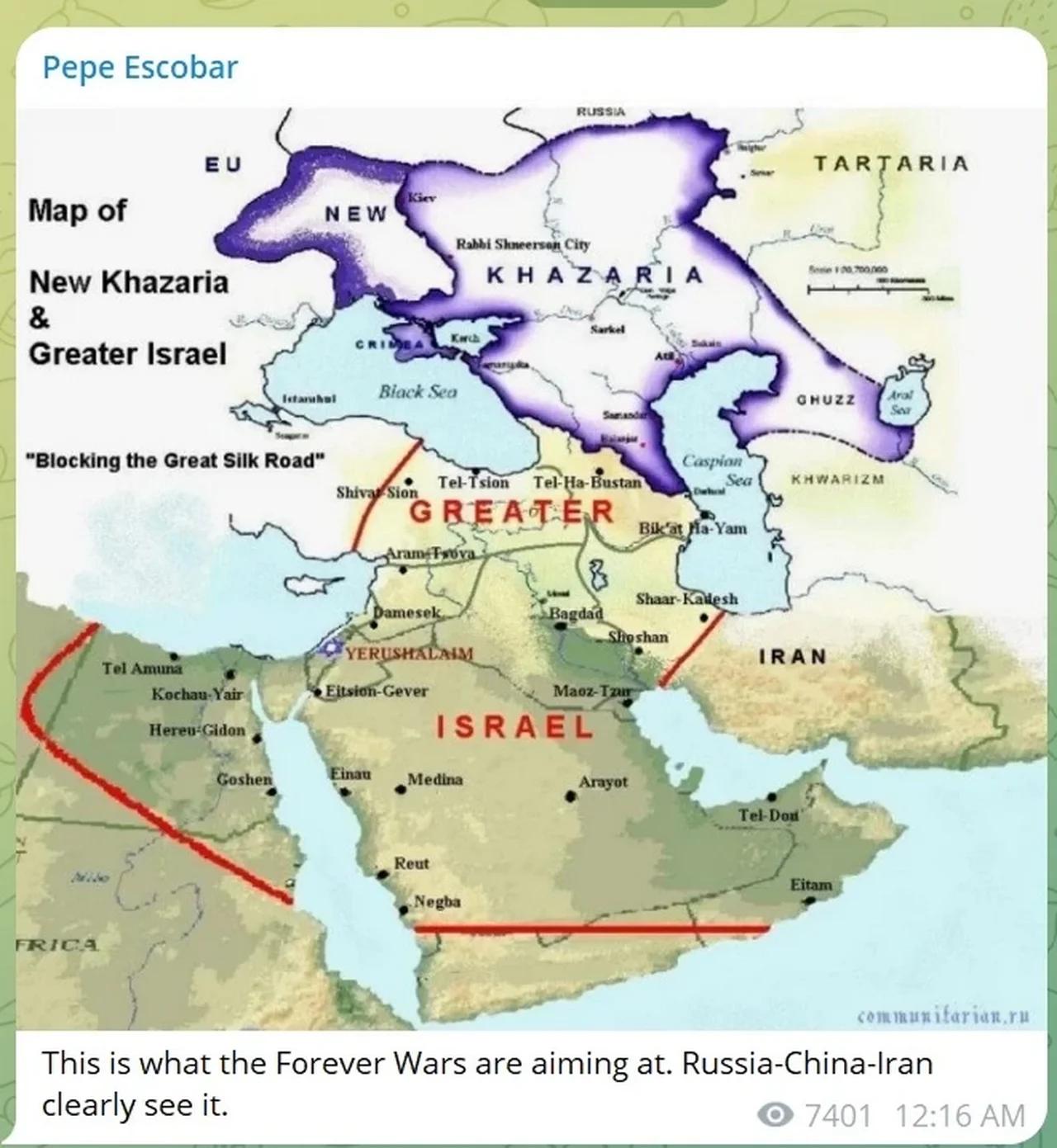 The Greater Israel Project