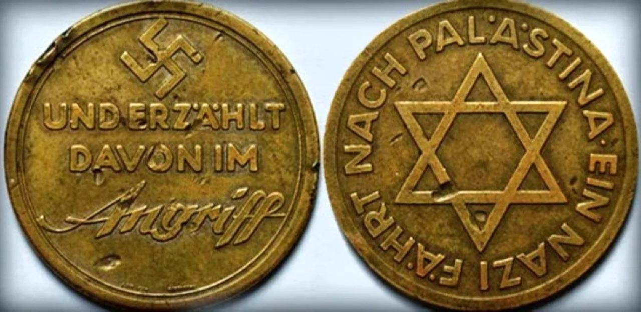 Hitler Helped Israel Part 1