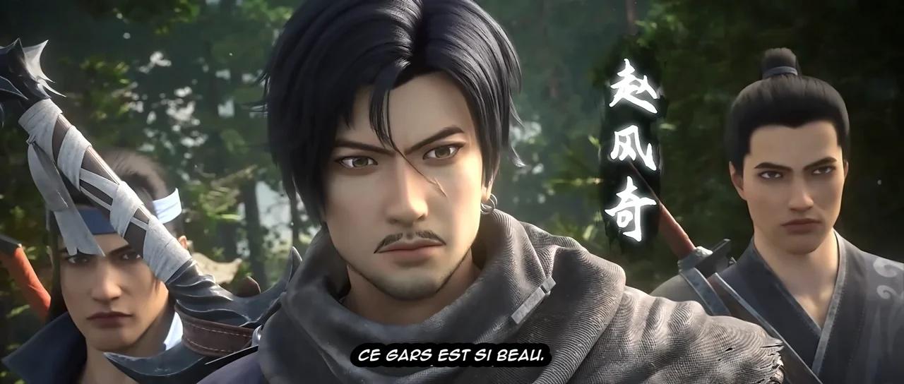 Wo Wei Dao Zong the blade 04 vostfr