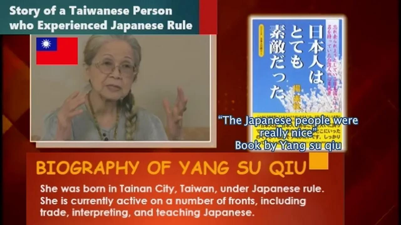 Testimony Of A Taiwanese Person The Difference Between The Japanese And Chinese Military Is testimony-of-a-taiwanese-person-the-difference-between-the-japanese-and-chinese-military-is