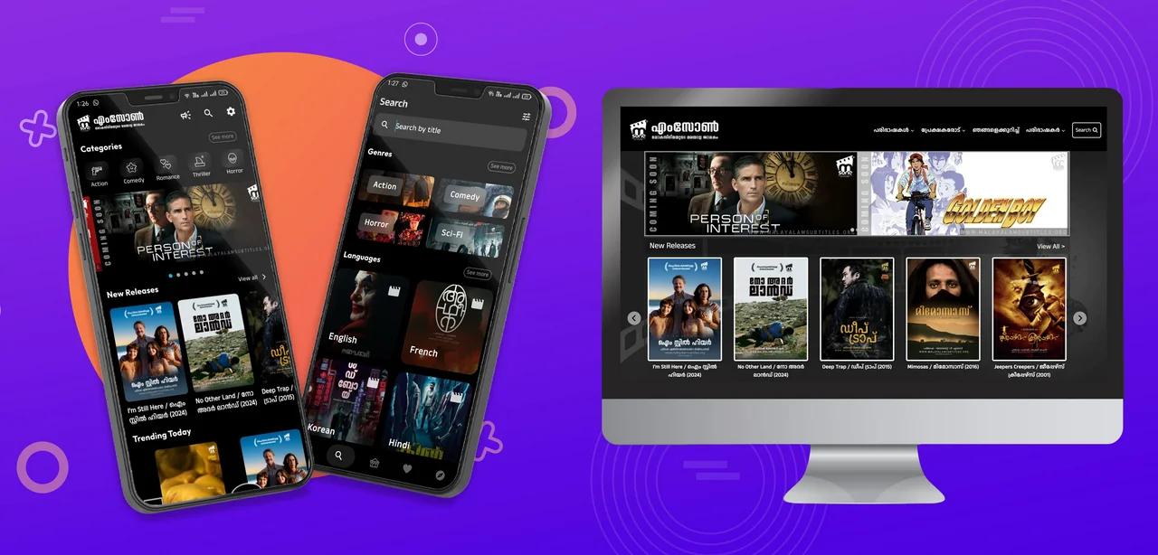 Msone New website Features