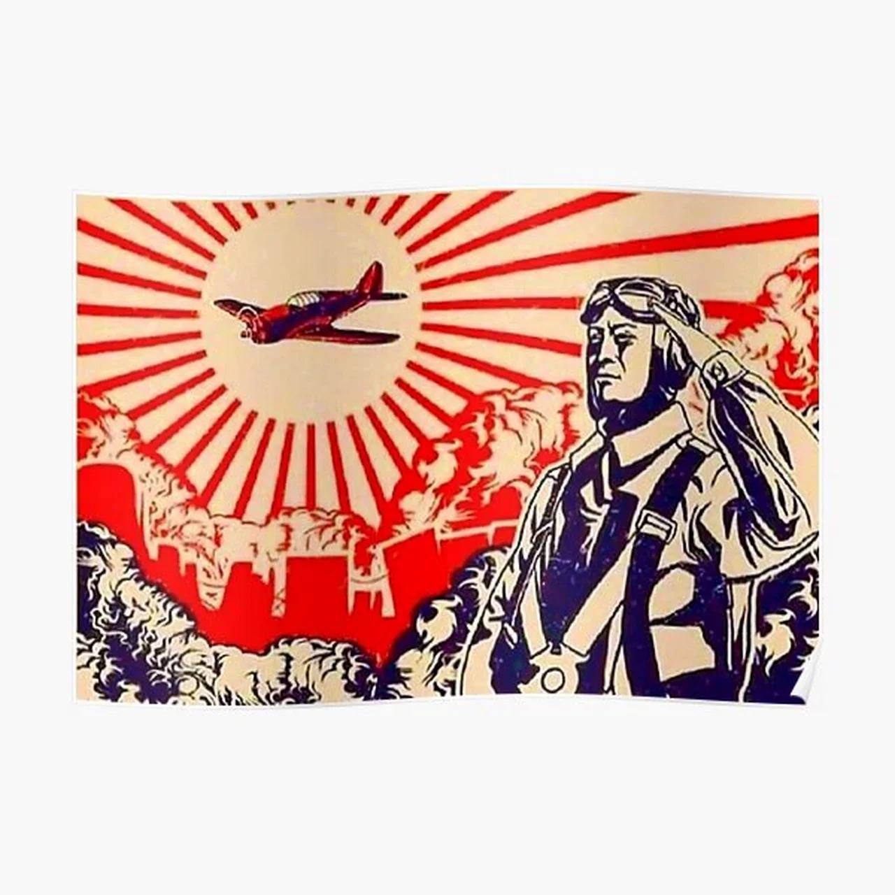 Military Marches of Imperial Japan